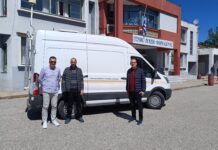 ΔΗΜΟΣ ΦΑΡΚΑΔΟΝΑΣ | ΦΑΡΚΑΔΟΝΑ – ΘΕΣΣΑΛΙΑ – Ν. ΤΡΙΚΑΛΩΝ